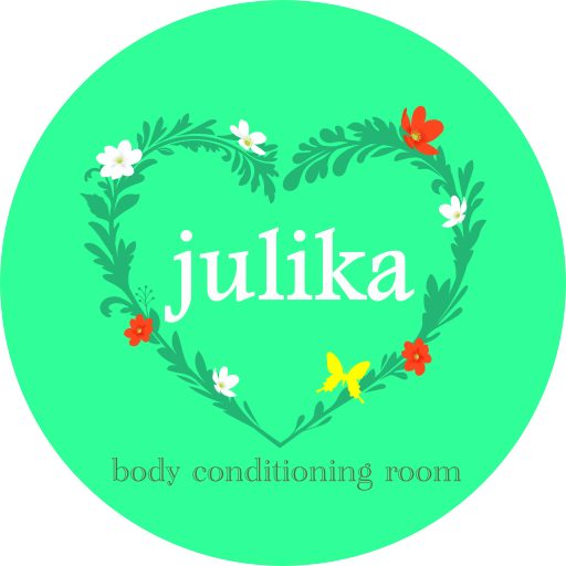 会員様の声 | 初めての方へ | ボディコンディショニングルーム julika